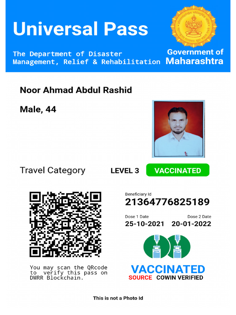 Noor Uni Pass | PDF