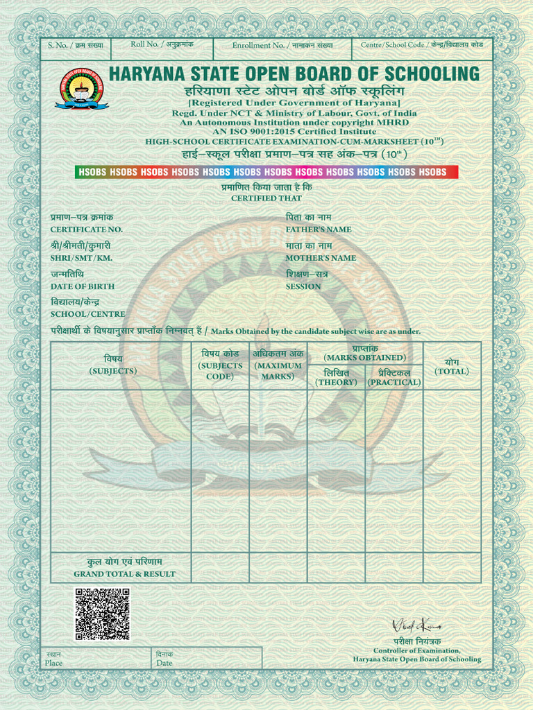 Marksheet 240614 110648 | PDF