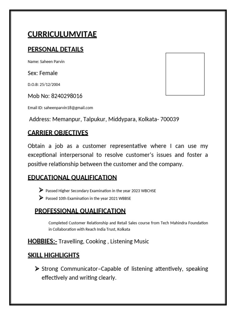 Saheen Parvin Final CV | PDF