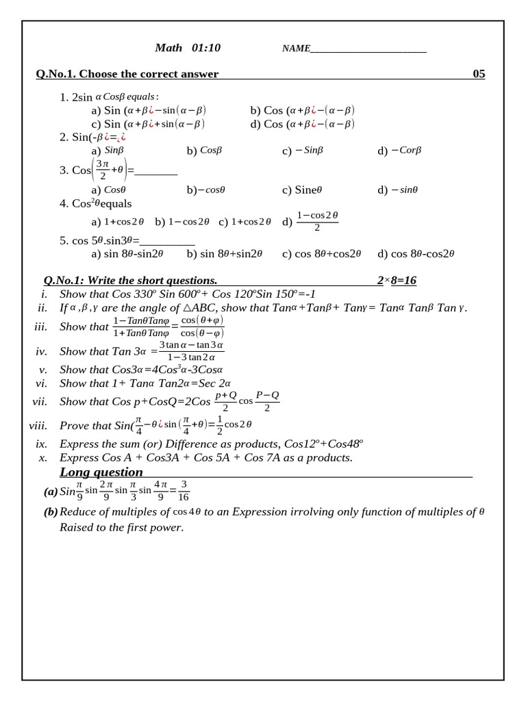 Talha M CH 1d0 | PDF
