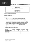 Manollo Ya Thothokiso Ya Hodima Lebitla | PDF