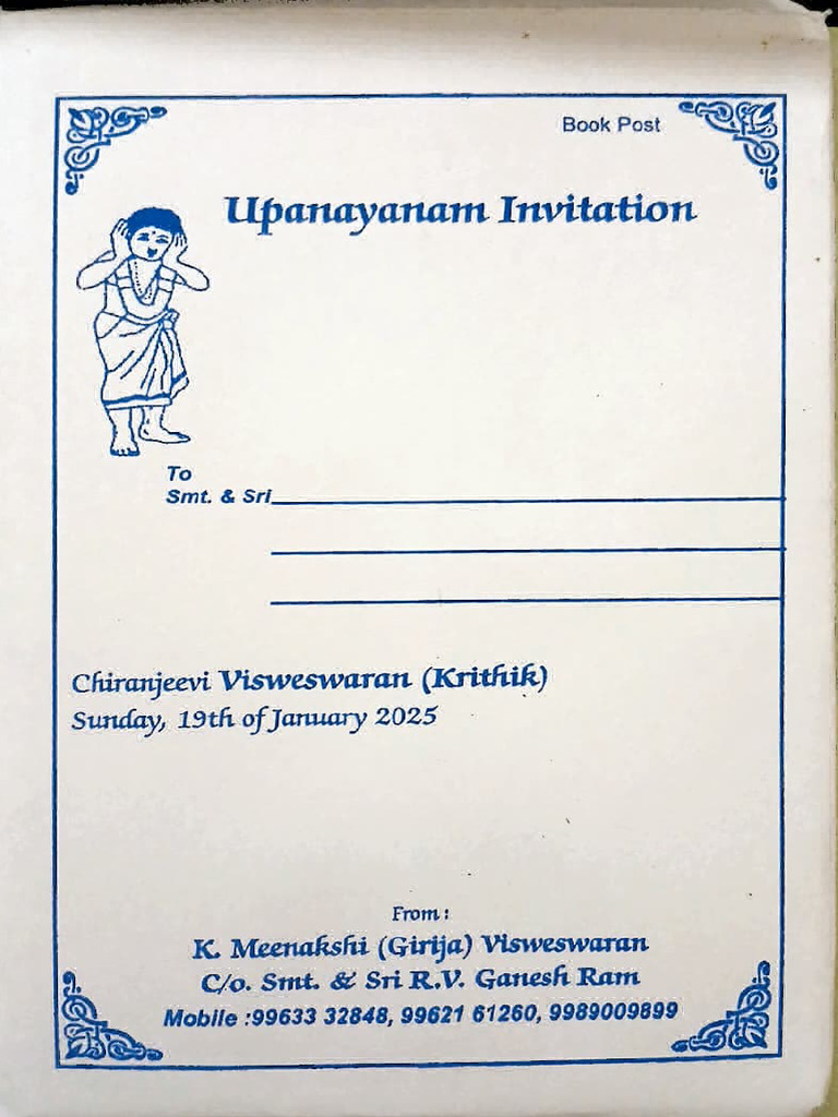 Krithik Poonal Patrikai | PDF | Hindu Theology | Hindu Mythology