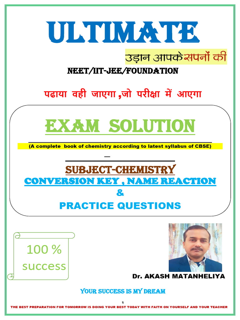 CONVERSION & NAME REACTION New This Leked | PDF | Amine | Aldehyde