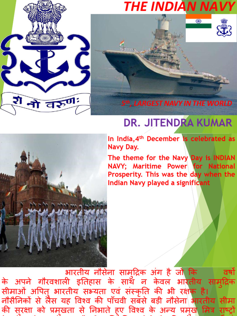 The Indian Navy | PDF