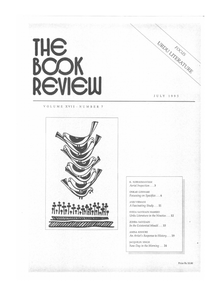 July 1993 | PDF