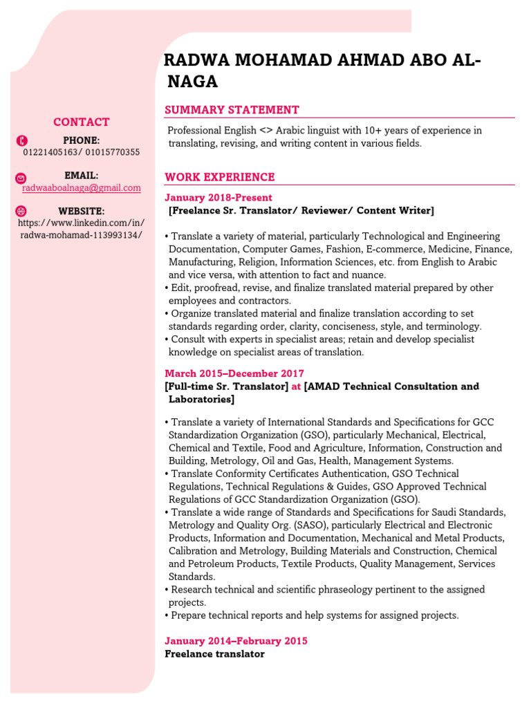 Radwa’s Resume | PDF | Translations | Metrology
