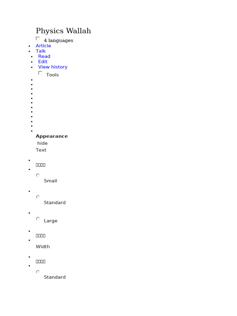 Physics Wallah | PDF