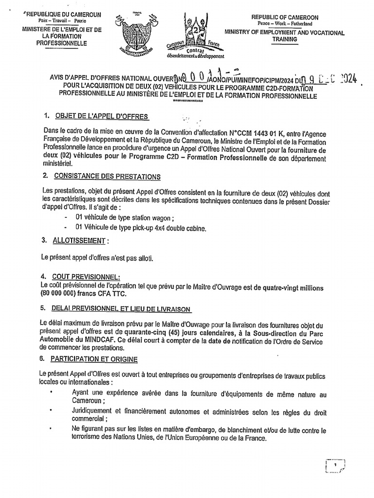 MINEFOP AVIS 011_0001 | PDF