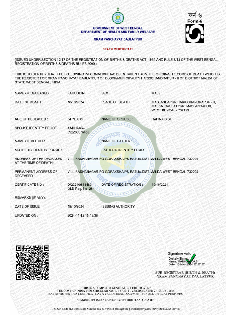 Death Certificate 1 | PDF