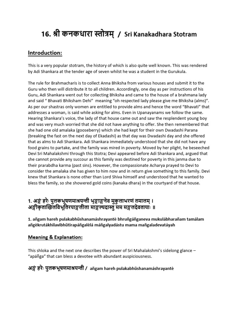Kanakadhara Stotram Overview and Meaning | PDF | Hindu Deities | Hindu ...