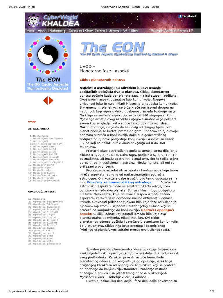 CyberWorld Khaldea - Članci - EON - Uvod | PDF