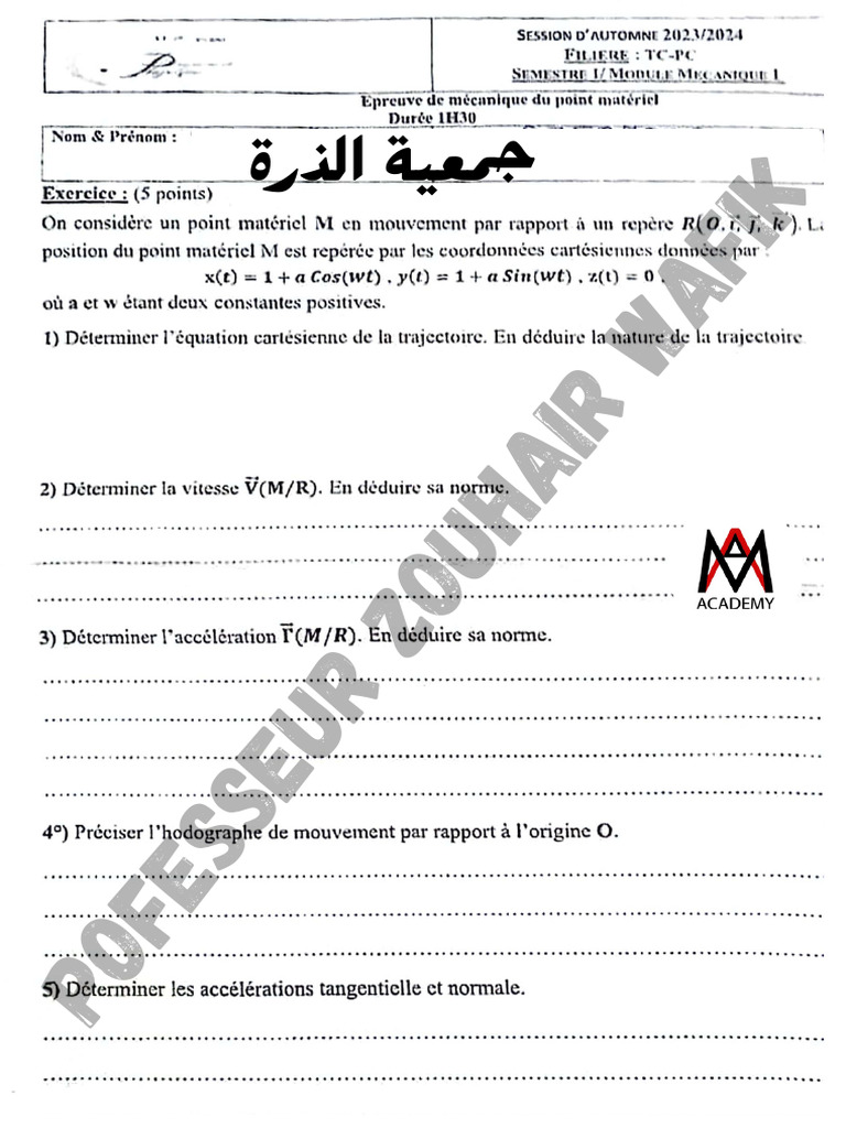 Exam 2024 Mécanique PC Professeur Zouhair Wafik | PDF