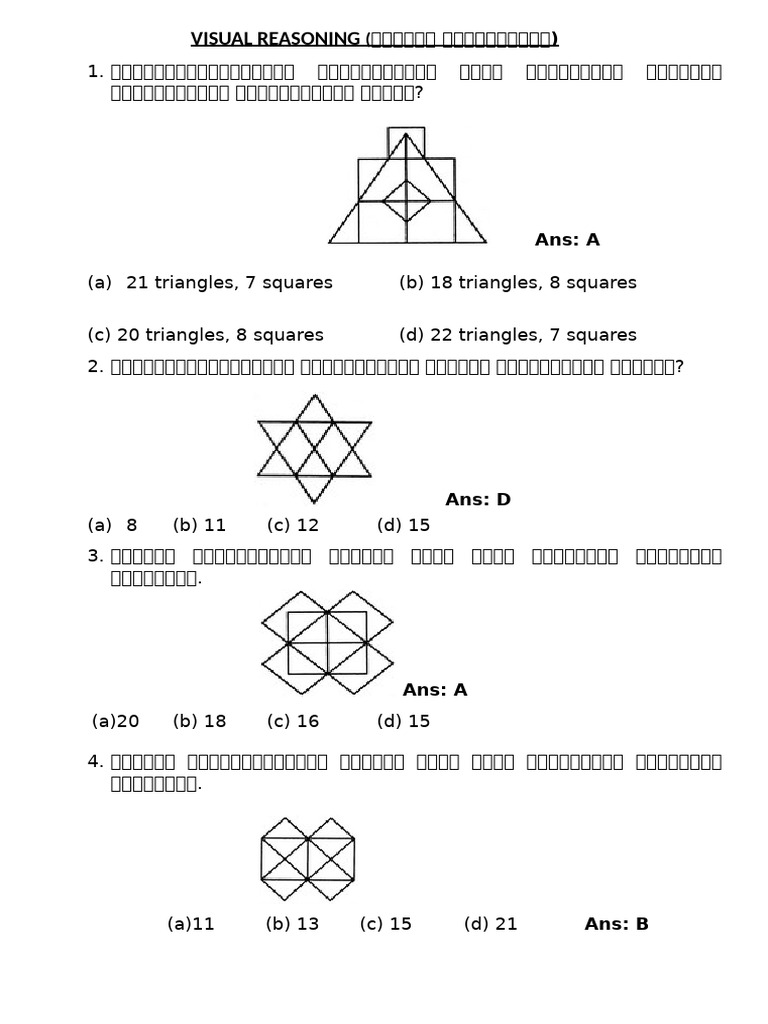 VISUAL REASONING | PDF