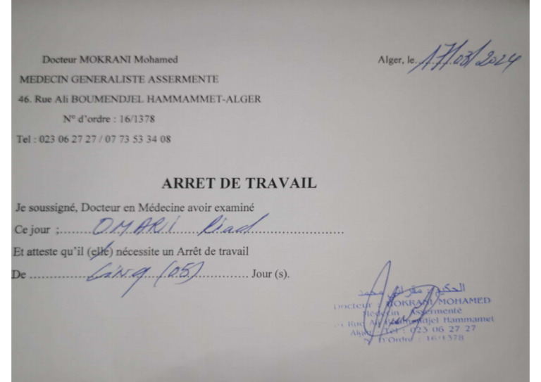 Arrêt de Travail | PDF