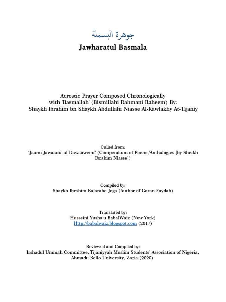 Jawhara Basmala With English Translation | PDF | Religious Faiths | Semitic Words And Phrases