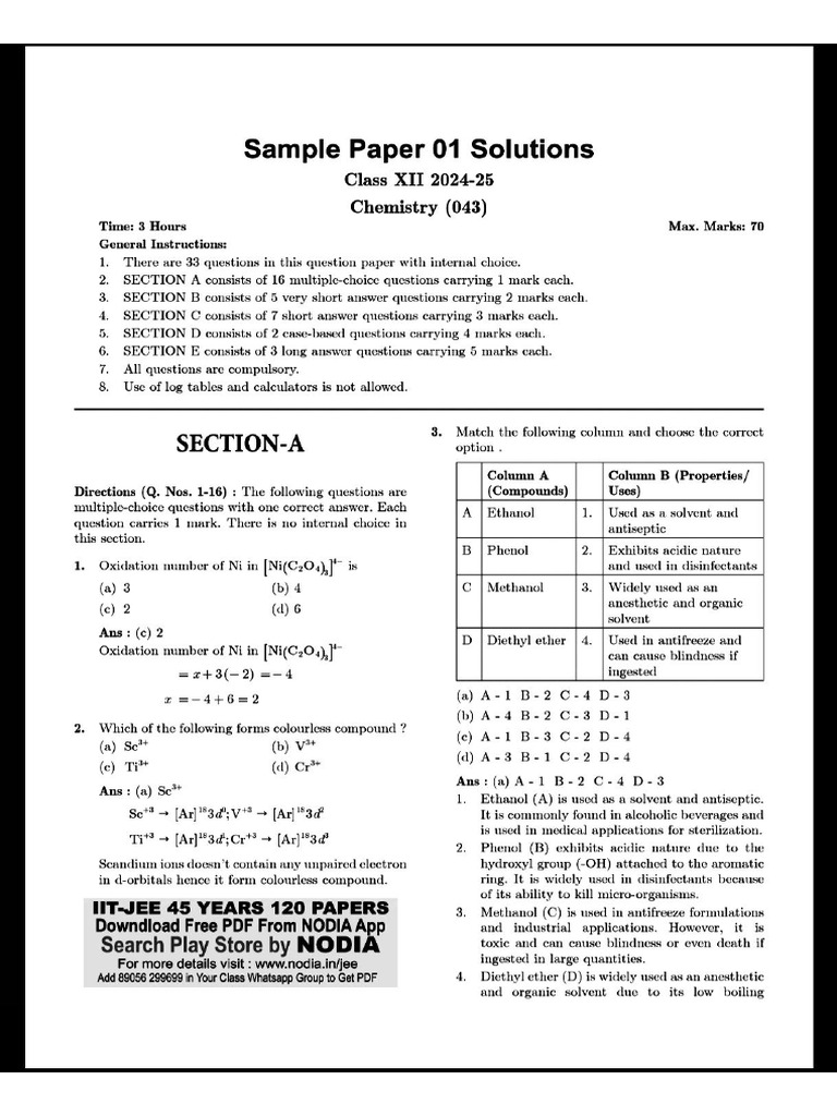 chemistry sample paper 1 | PDF