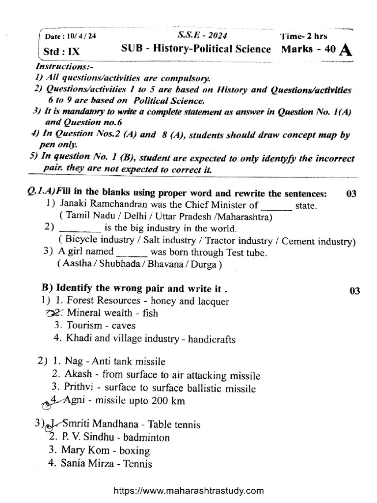 MH Board Class 9 2 Sem History Political Science Set A 270924 Apr 2024 | PDF