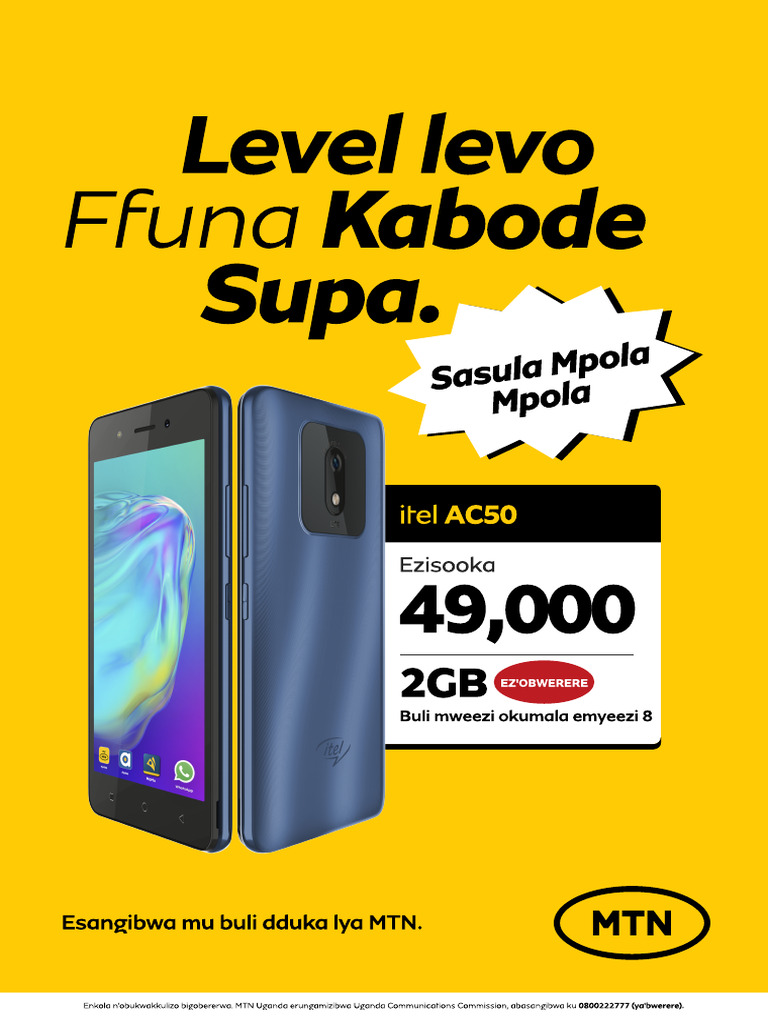 Kabode Supa Refresh A0 LUG 1pcs | PDF
