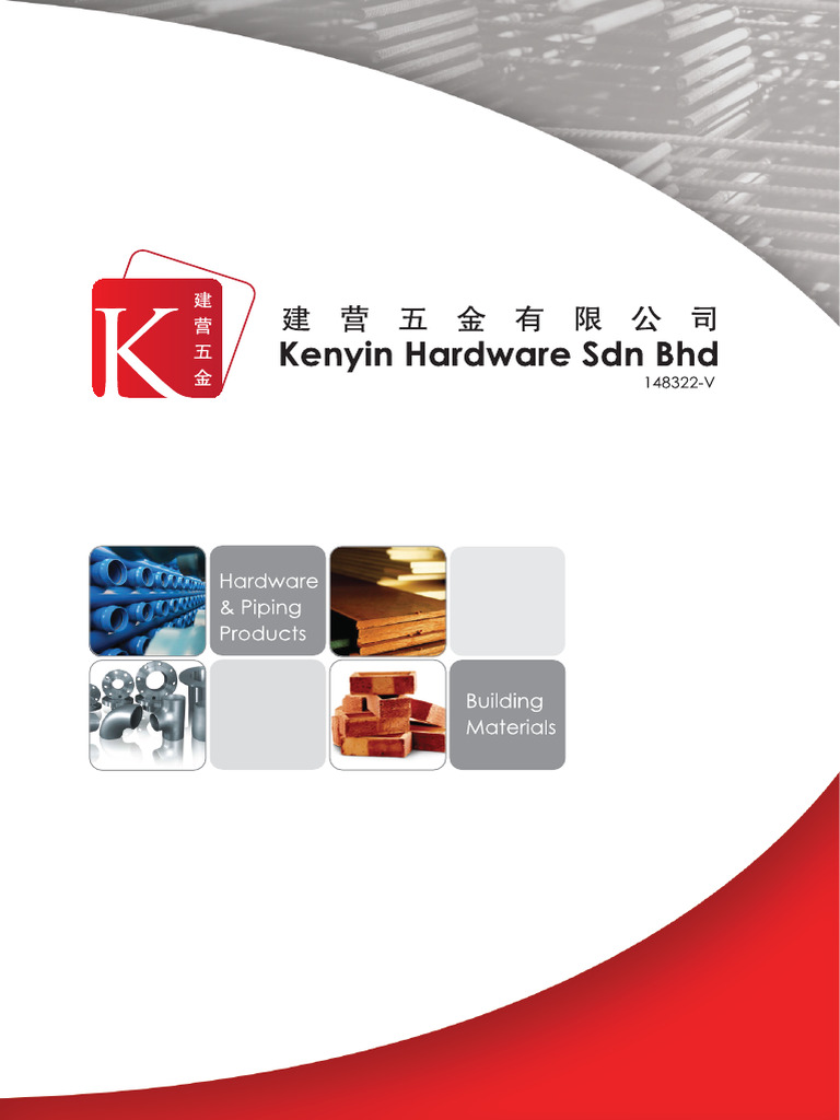 Kenyin Hardware Catalogue | PDF