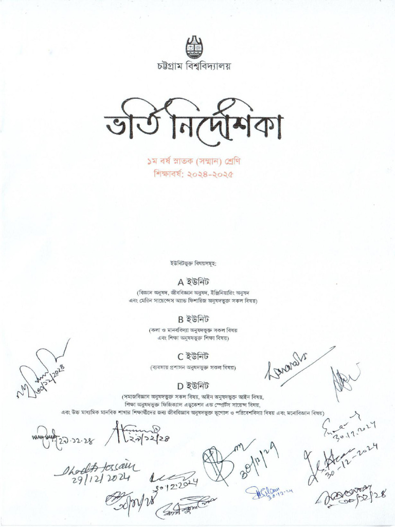 Prospectus Chattagram University | PDF