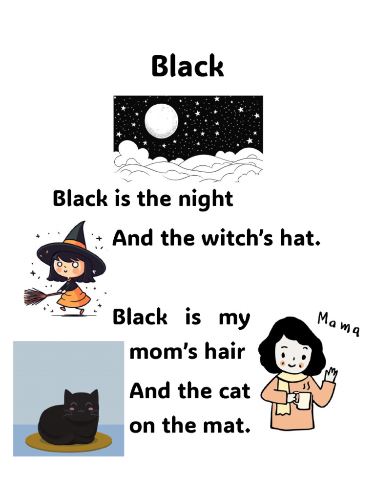 Black Poem | PDF