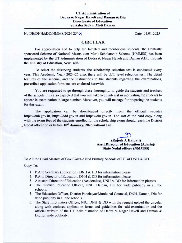 Circular - NMMSS 2024-25 | PDF | Sat