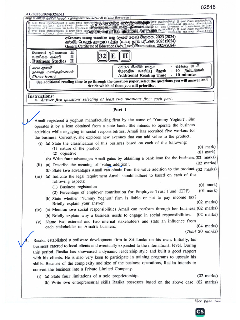A/L Business Studies Past Papers Download | PDF