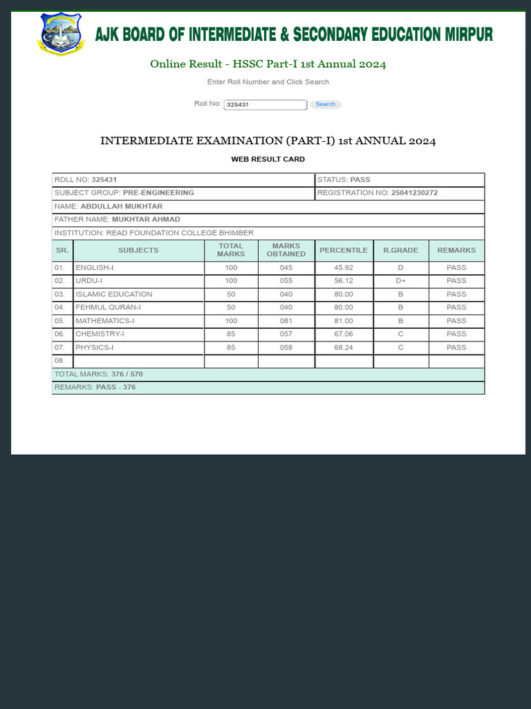 HSSC Part-I Result 2024 for Mirpur Board | PDF