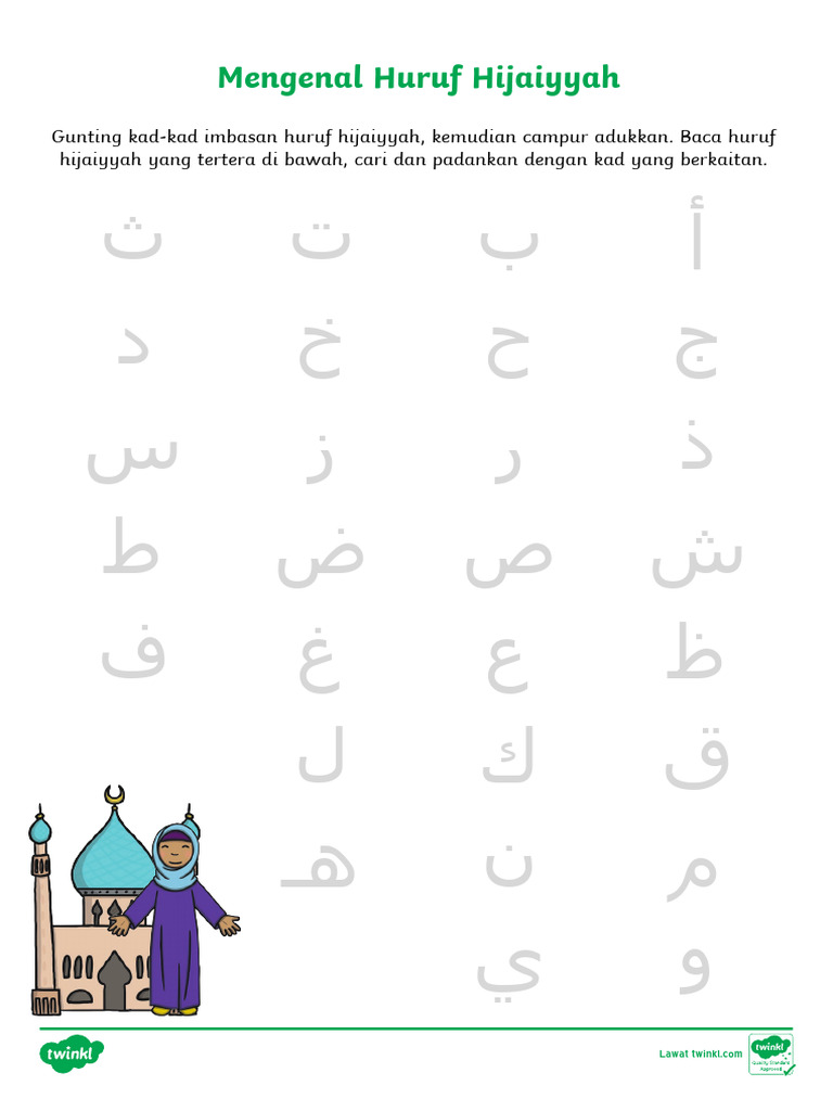 Huruf_Hijaiyyah_Pendidikan_Islam_Prasekolah_my-pi-2-mengenal-huruf ... Huruf_Hijaiyyah_Pendidikan_Islam_Prasekolah_my-pi-2-mengenal-huruf ...