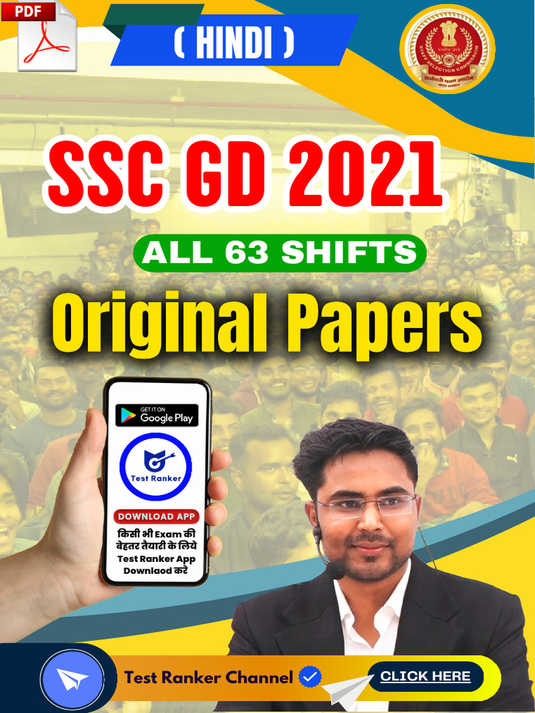 SSC GD 2021 HN AnswerKey Compilation | PDF