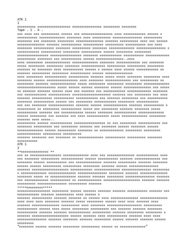 Atk 01 | PDF