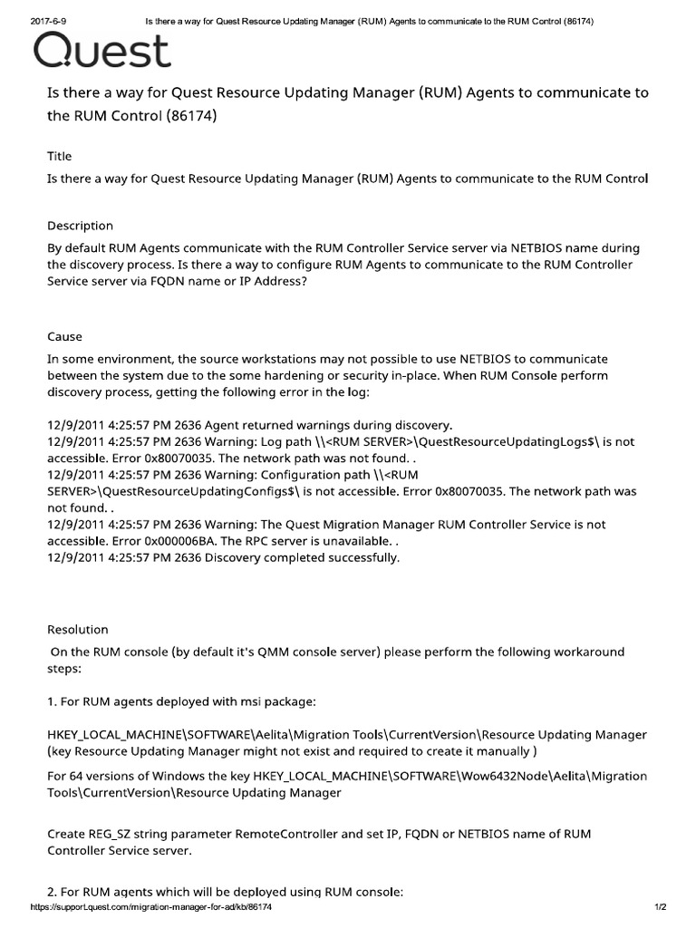 RUM Log Folder | PDF