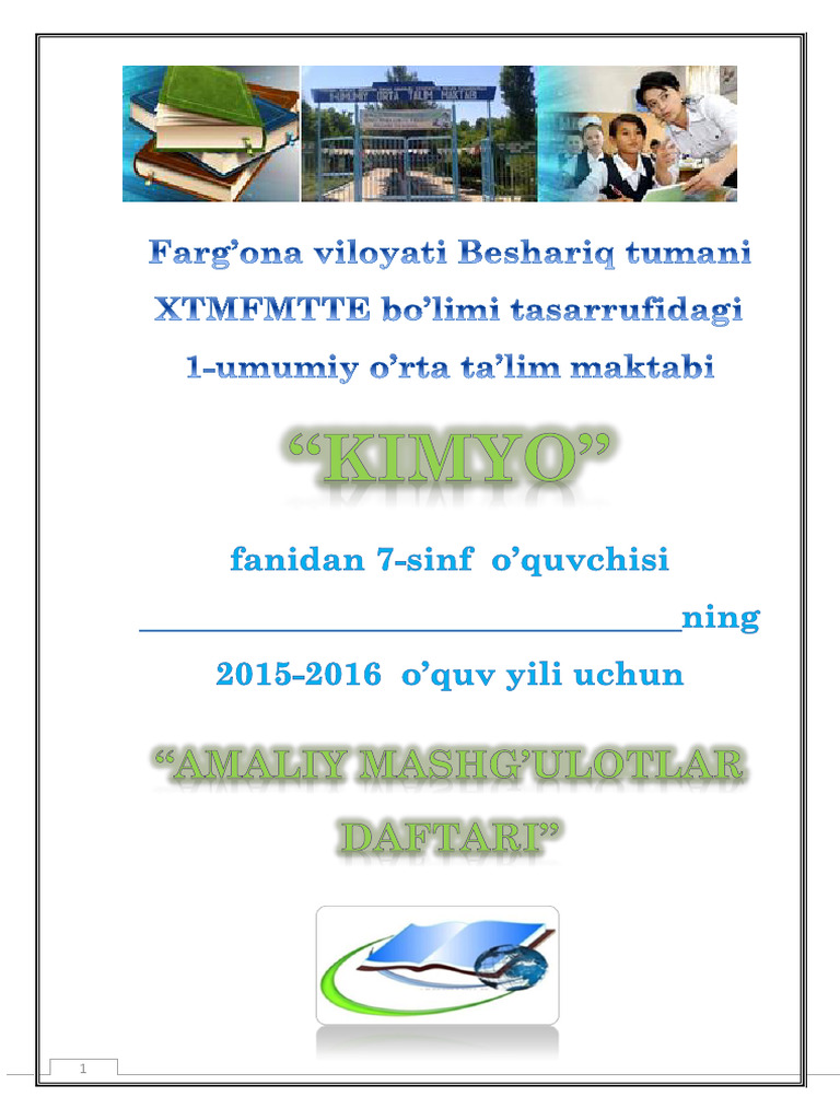 7 Sinf Kimyo Amaliy Ishlar | PDF