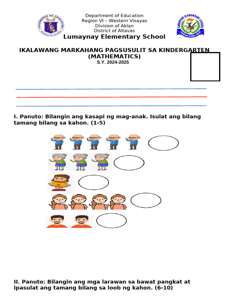 Final - Q2 Kinder Mathematics | PDF