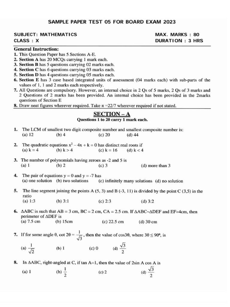 Xmath SQP | PDF