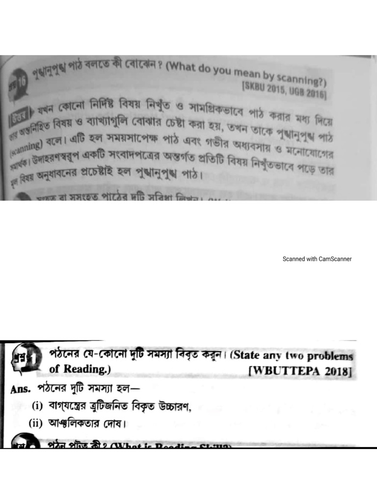 2 Marks - Beng Azahar | PDF