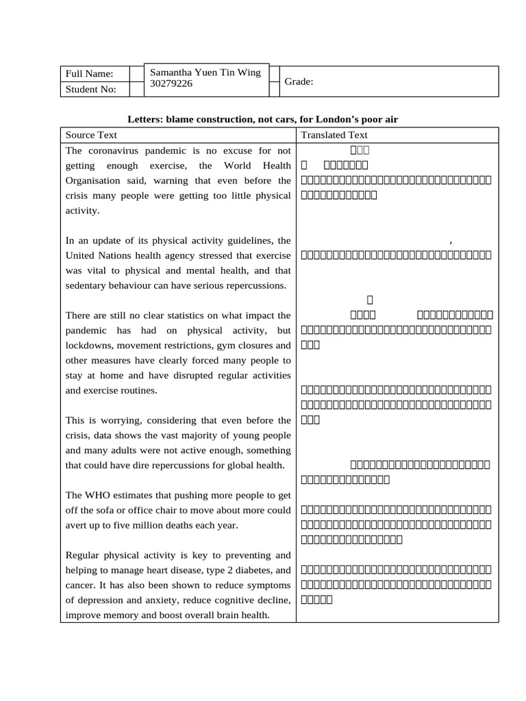 Assignment 2 Answer Sheet | PDF | Sedentary Lifestyle | Medical Specialties