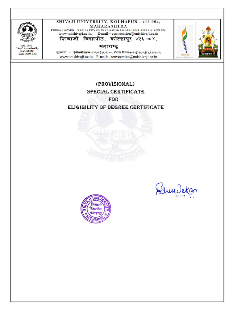 Provisional Degree (Shoaib Fakir) | PDF