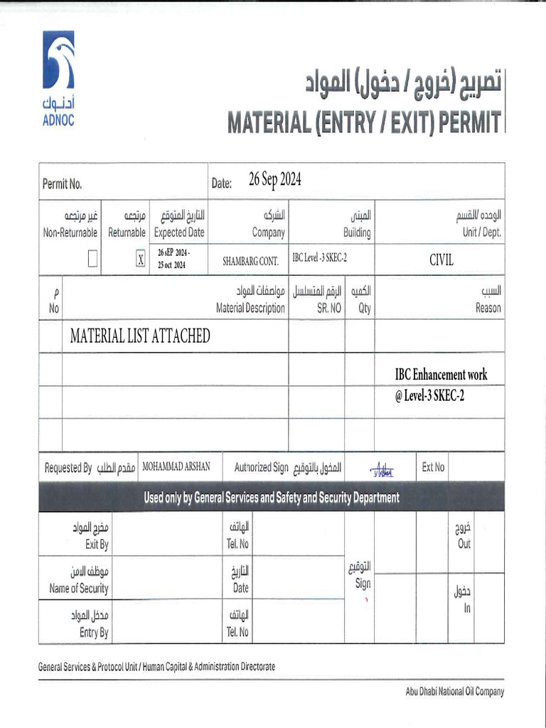 Material (Entry - Exit) Permit Form | PDF | Equipment | Manufactured Goods