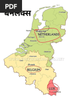 Viking World Map | PDF | Cultural Anthropology | Scandinavia