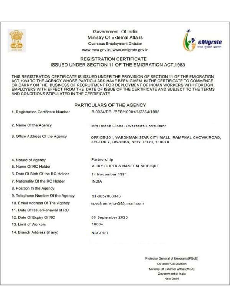 Registration Certficate-1 | PDF