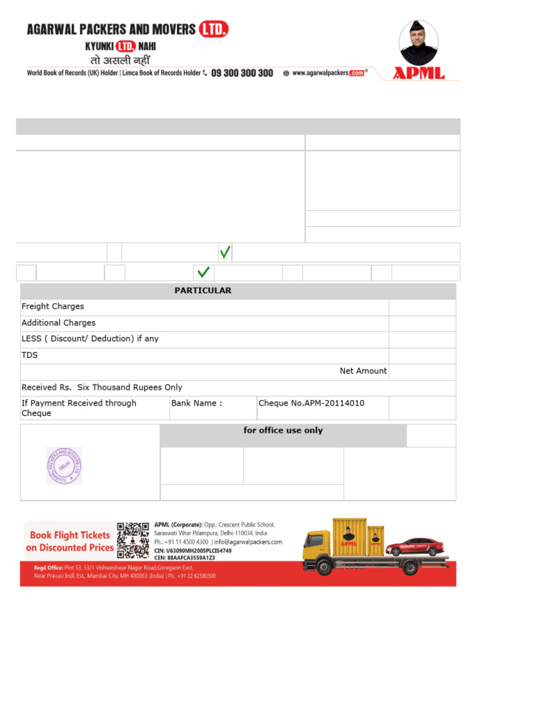 Arvts242502728 Apml | PDF