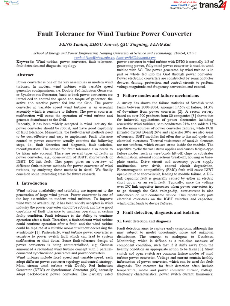 Fault Tolerance For Wind Turbine Power Converter | PDF | Fault Tolerance | Electrical Components
