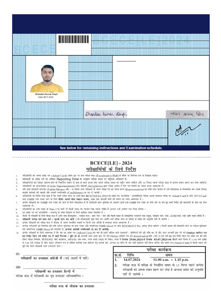 Bcece-Le Admit Card | PDF