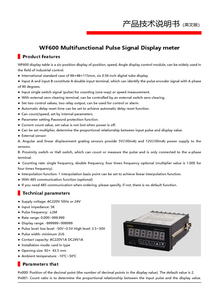 wf600 -英文 | PDF | Parameter (Computer Programming) | Relay