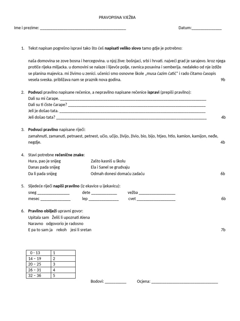 Pravopisna Vježba | PDF