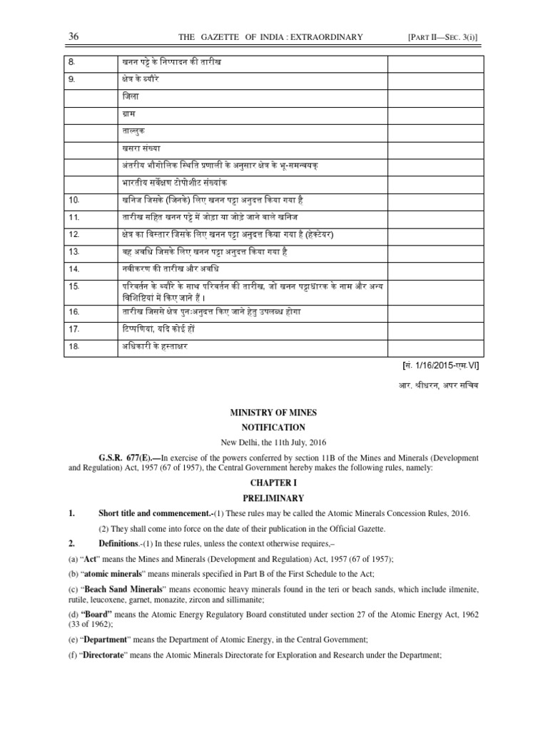 Atomic Mineral Concession Rules 2016 | PDF