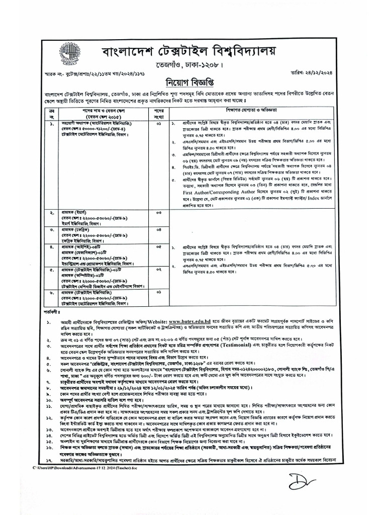 Butex Circular | PDF