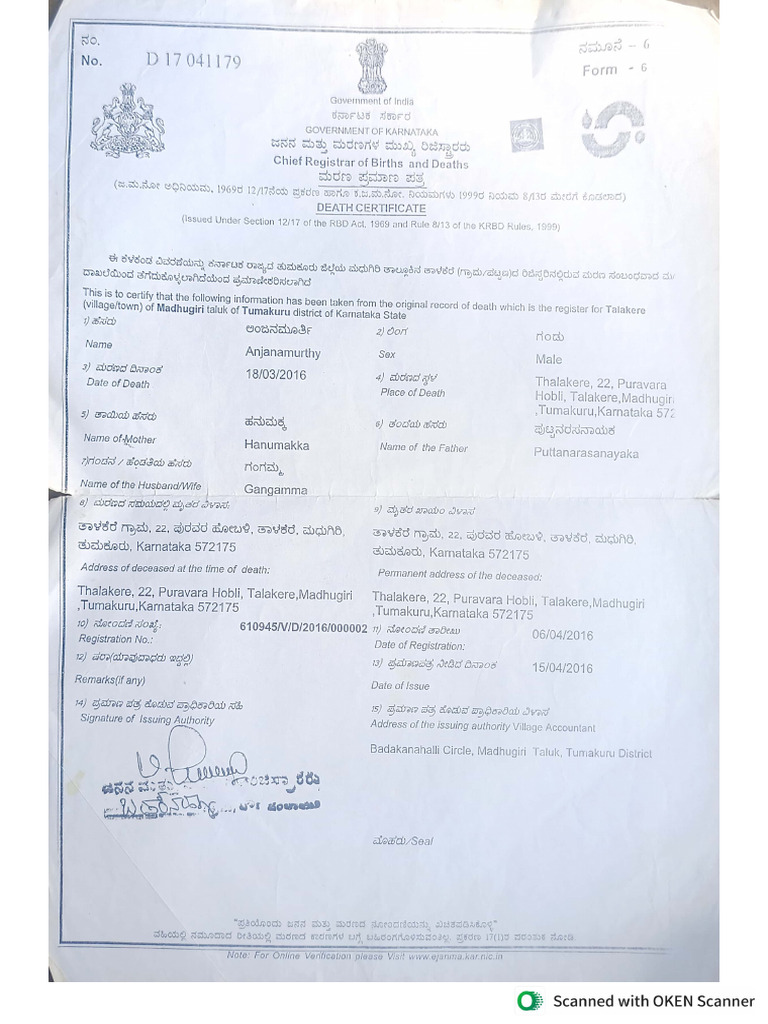 death certificate | PDF