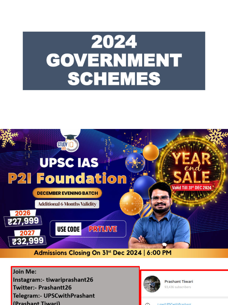 2024 Government Schemes | PDF